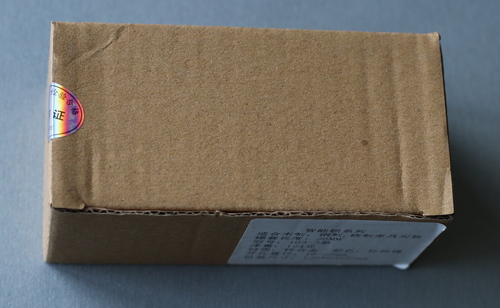 Електронна ключалка с код за шкафове ASD 103-3-20mm - батерия ...